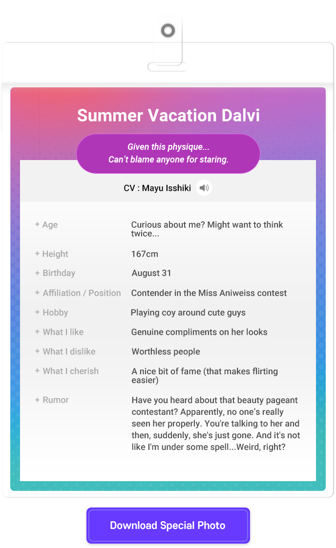 BrownDust2 1st Anniversary - Bikinis save the world! A heart-pounding ...