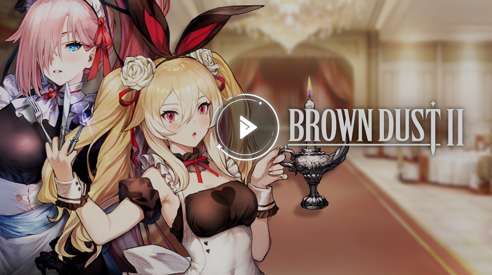 BrownDust2 Adventure RPG