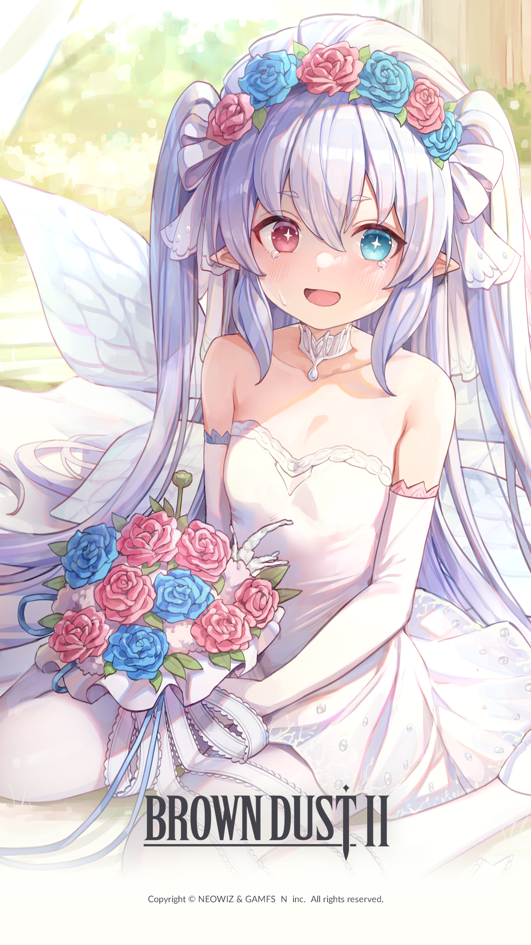 ブラウンダスト2 アドベンチャーRPG