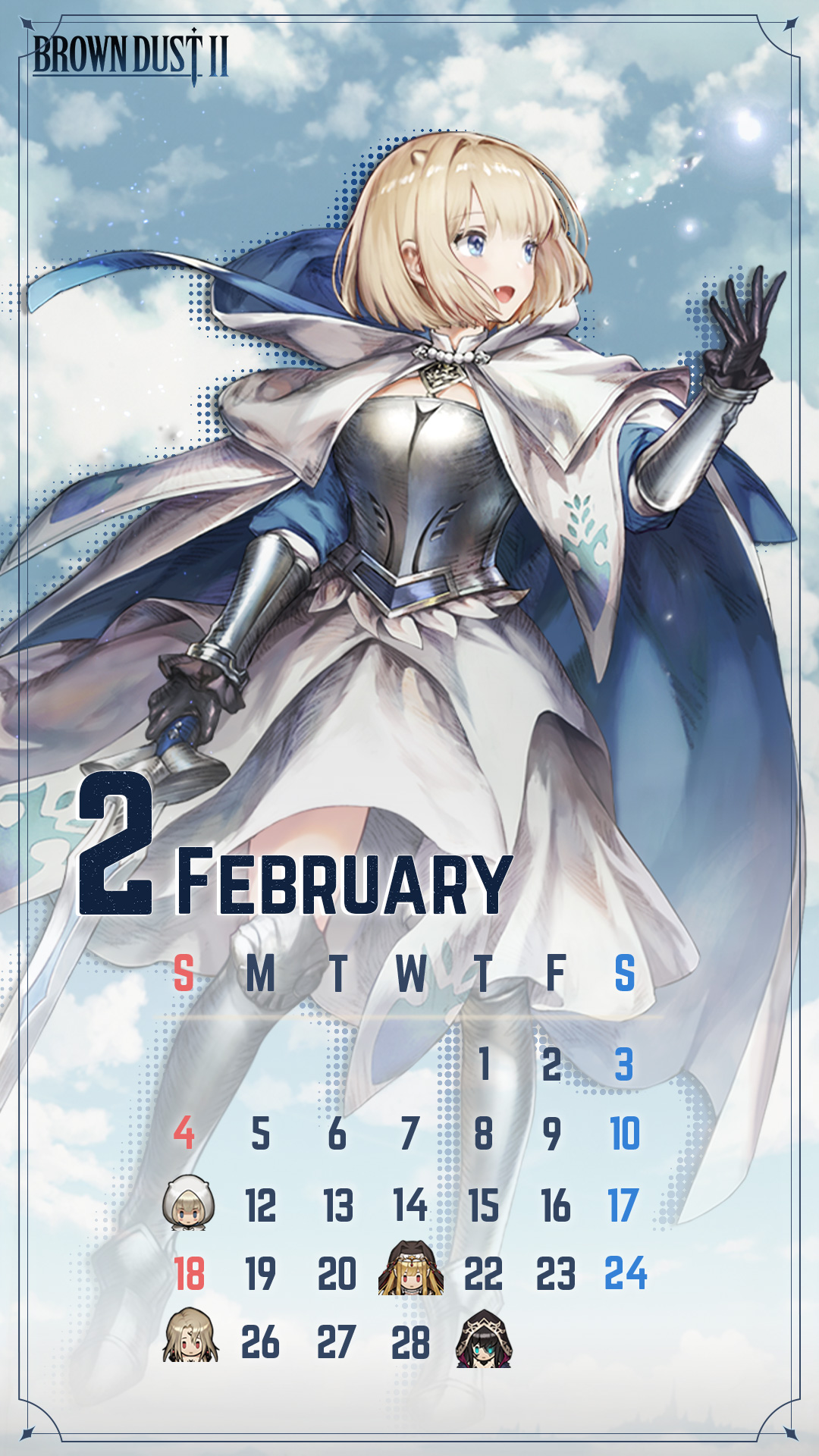 ブラウンダスト2 アドベンチャーRPG