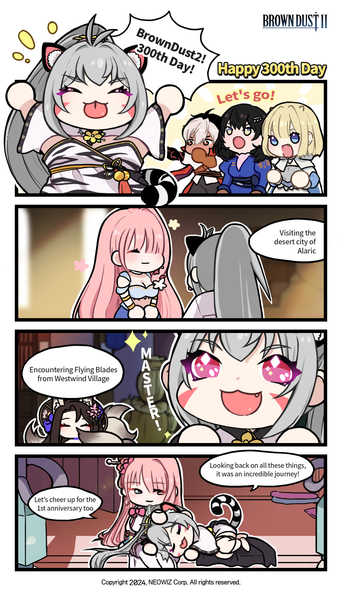 🔔300th Day Commemorative 4-Panel Manga🔔 • Brown Dust 2